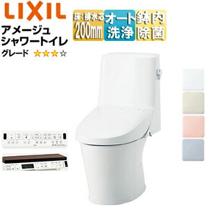 【セット内容】 (1)BC-Z30S/*** ・便器部 (2)DT-Z354/*** ・機能部 ※品番の*には、カラーが入ります。 【規格・特徴】 ・床排水(200mm) ・パワーストリーム洗浄 ・水道直結式 ・防露便器 ・洗浄水量:大5L...