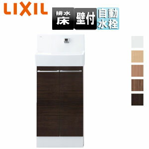 【規格・特徴】 ・寸法:416×200×970 ・材質:[手洗器]陶器製(アクアセラミック) 　　　　[キャビネット本体]木質材料(表面材:ウレタン化粧紙) 　　　 [扉]木質材料(表面材:WA:PETシート、他:オレフィンシート) ・自動...