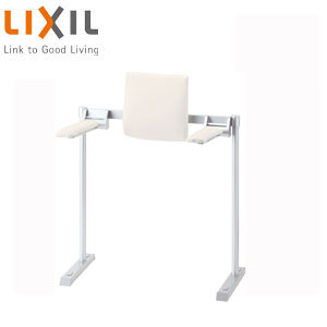 【規格・特徴】 ・寸法:744×636(405)×870(1,141) (　)は手すりはね上げ時 ・背もたれ,手すり:合成皮革 ・本体:鋼管アクリル焼付塗装仕上げ(色:シルバー) 【商品説明】 トイレのご利用時間の長い方も、ラクな姿勢でご利...