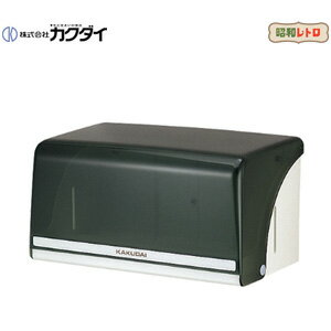 【規格・特徴】 ・サイズ:W260×D140×H135mm ・材質:ABS ・化粧シール2枚、ビス、プラグ付き ・200枚収納 2023年5月カクダイ アバンギャルドカクダイ208-200