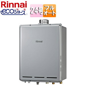 【規格・特徴】 ・屋外壁掛型 ・PS扉内設置型(上方排気) ・排気筒口径:φ100 ・排気延長:7m4曲りまで(※φ100KP排気延長部材が必要です。) ・24号 ・フルオートタイプ ・エコジョーズ ・給湯給水接続:20A ・BL認定品 【...