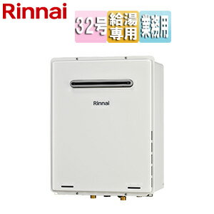 【セット内容】 (1)RUXC-A3200W ・本体 ※リモコンなどは別売です。 ※リモコン、リモコンケーブル、連結ケーブル、配管カバー、据置台、排気カバー、システムユニットなど 別途部材は現場に合ったお見積りをさせて頂きますので、お気軽に...