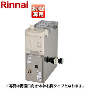 【セット内容】 (1)RBF-BERS2N-L-(S/T) ・本体 (2)S W W200 ・給排気トップ(サッシ・PC・木枠用(ビス式)/壁から本体まで45〜130mm/壁厚〜180mm/200型) 【規格・特徴】 ・浴室内設置バランス形...