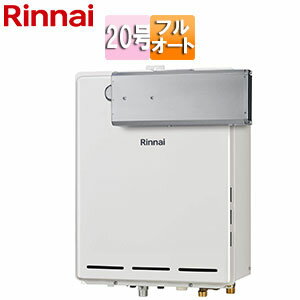 【セット内容】 (1)RUF-A2005AA(C) ・給湯器本体 ・側方アダプタ ※リモコンは別売です。 【規格・特徴】 ・外形寸法:幅470×奥行240×高さ600mm ・質量:27kg ・アルコーブ設置型 ・20号 ・フルオート ・給湯...