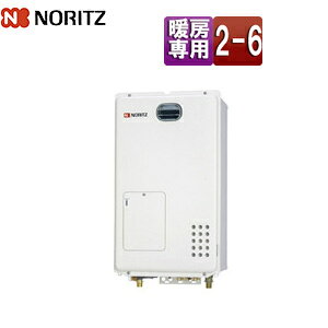 【セット内容】 (1)GH-1210W6H BL ・本体 ※リモコンは別売りです。 【規格・特徴】 ・屋外壁掛形 ・2温度6P熱動弁内蔵 ・暖房専用 ・サイズ:幅350×高さ600×奥行240mm ・質量:20.5kg ・BL認定品 【別売...