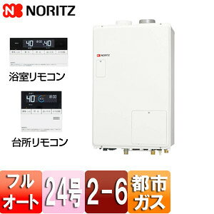【セット内容】 (1)GTH-2444AWX6H-PFF-1 BL 13A ・本体 (2)RC-J112 ・浴室リモコン ・台所リモコン 【規格・特徴】 ・PS扉内強制給排気形 ・2温度6P熱動弁内蔵 ・24号 ・フルオートタイプ ・サイズ...