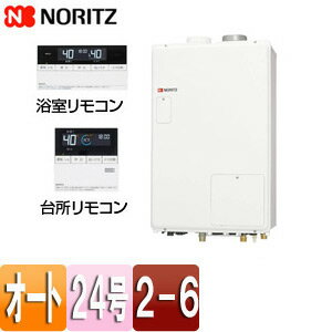 【セット内容】 (1)GTH-2444SAWX6H-PFF-1 BL ・本体 (2)RC-J112 ・浴室リモコン ・台所リモコン 【規格・特徴】 ・屋内壁掛強制給排気 ・2温度6P熱動弁内蔵 ・24号 ・オートタイプ ・サイズ：幅480×...