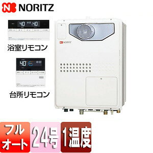【セット内容】 (1)GTH-2445AWX-T-1 BL ・本体 (2)RC-J112 ・浴室リモコン ・台所リモコン 【規格・特徴】 ・PS扉内設置形 ・1温度 ・24号 ・フルオートタイプ ・サイズ：幅464×高さ605×奥行240m...