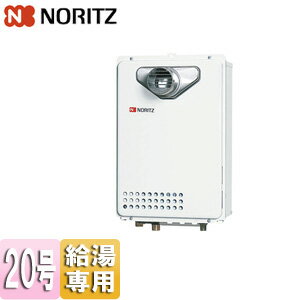 【規格・特徴】 ・給湯専用 ・PS扉内設置形 ・オートストップ(※対応リモコン使用の場合) 【別売部材】 ・台所リモコン(オートストップ)　RC-7607M ・浴室リモコン(オートストップ)　RC-7607S ・台所リモコン　RC-7606...