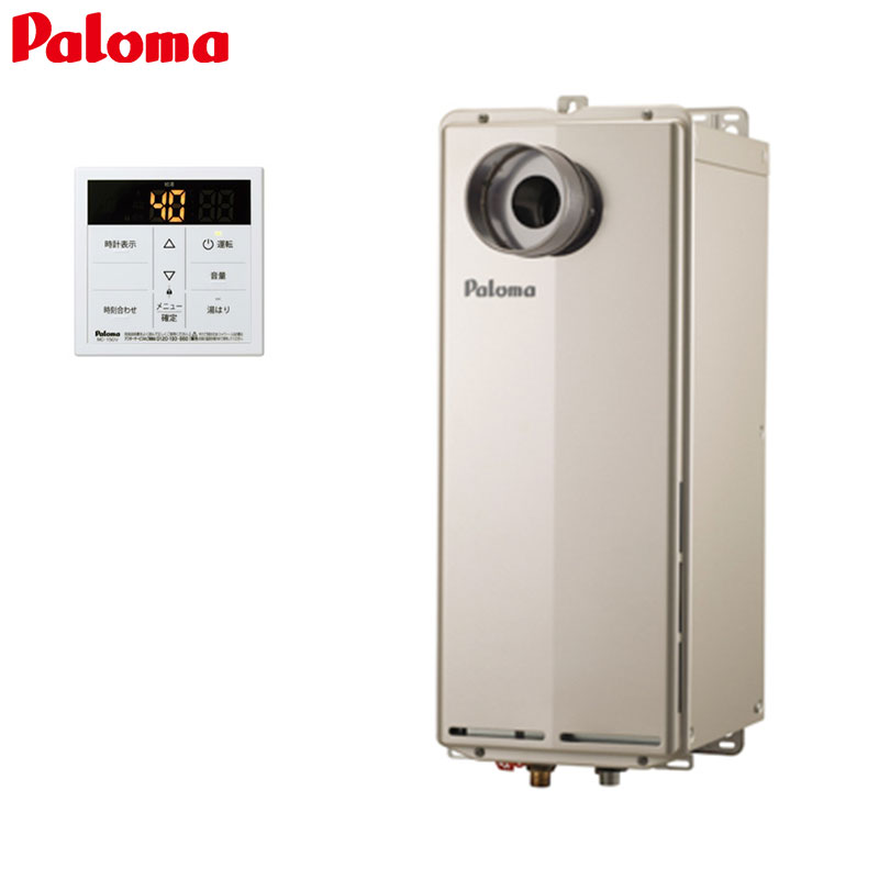 【セット内容】 (1)PH-S2015AT2L ・本体 (2)MC-150V ・台所リモコン(オートストップ対応) 【規格・特徴】 ・外形寸法:幅352×奥行310×高さ610mm ・PS扉内設置 ・前方排気 ・排気筒口径:φ80 ・排気延...