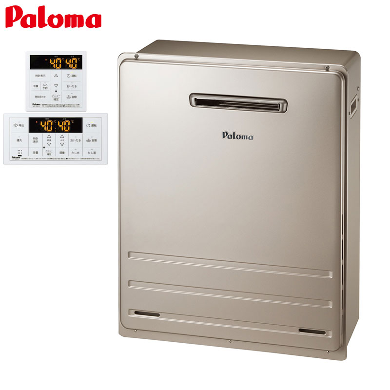 【セット内容】 (1)FH-E2012FARL ・本体 (2)MFC-250V ・リモコンセット(台所/浴室) 【規格・特徴】 ・屋外据置型 ・20号 ・サイズ:H670×W535×D240mm ・質量:31kg ・フルオート ・給湯給水接...