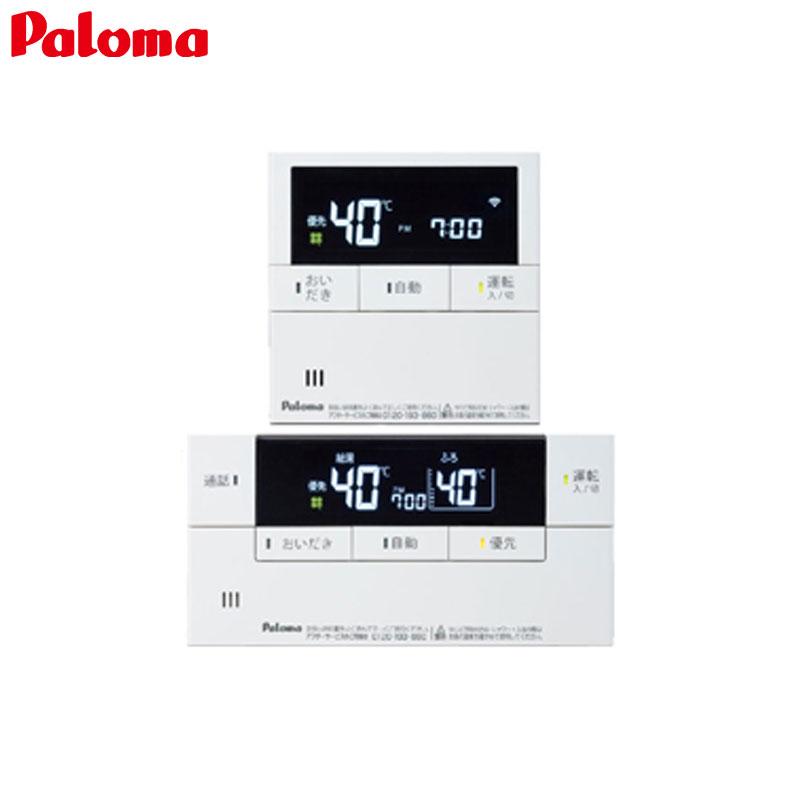 【規格・特徴】 ・台所リモコンサイズ(mm):W120×H120×D18 ・浴室リモコンサイズ(mm):W197×H97×D18 ・ふろ給湯器(エコジョーズ)用 ・Link Felimo ・インターホン機能付無線LAN対応リモコン # Fe...