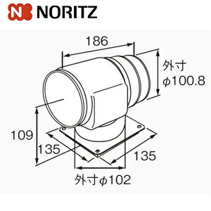 【規格・特徴】 ・サイズ:W135×135 ・筒径:内寸φ100.8 【対応機種】 ・GT-C(P/V)**62(S)AWX-H ・GT-C(P/V)**63(S)AWX-H ・GQ-C**38WXS-H ・GT-**60(S)AWX-H-...