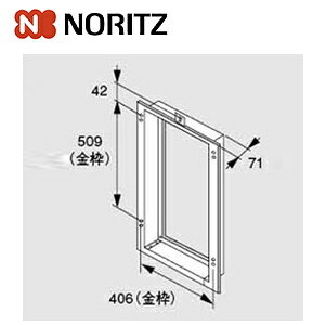 【規格・特徴】 機器取付ピッチ：W318×H585.8 外形：W436×H641 【対応機種】 ・GT-**35SAWXS-80T/80TB-1 ・GQ-C1634AWX-T/TB-DX ・GQ-**27AWX-T-DX/TB-DX # ガ...