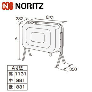 【規格・特徴】 ・容量:85L ・質量:17kg ・材質:SUS430 ・オイルストレーナー付(出口) ・ステンレス外装 【対応機種】 ・家庭用全機種 # 2020年9月　石油給湯器関連ノーリツ0500673