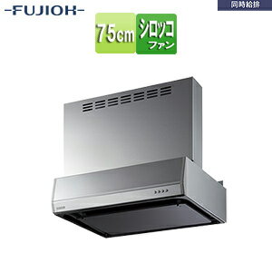 【規格・特徴】 ・シロッコファン ・壁面取付タイプ ・給気前幕板付属 ・幅75cm ・総高さ60cm ・BL3型相当風量 ・カラー:シルバーメタリック 【別売り部材】 ・横幕板(総高さ60cm用)　YMP40-420-SI 【機能】 ・整流...