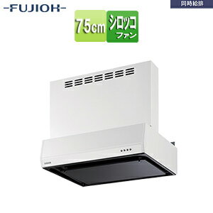 【規格・特徴】 ・シロッコファン ・壁面取付タイプ ・給気前幕板付属 ・幅75cm ・総高さ60cm ・BL3型相当風量 ・カラー:ホワイト 【別売り部材】 ・横幕板(総高さ60cm用)　YMP40-420-W 【機能】 ・整流板 ・同時給...