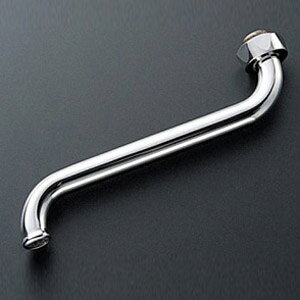 【規格・特徴】 ・スパウト長さ：300mm ・接続ねじ：W26山20 【使用対象商品】 ■旧品番 TK33ARN13 TK33ARUN13 【商品説明】 蛇口のスパウト部分のみです。 # 水栓金具取り替えTOTOTHY200ALL