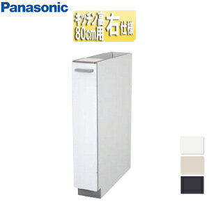 ※食器洗乾燥機本体は別売です。また、買替え・後付け用のドア面材(ドアフル面材)型専用部材です。ご注意下さい。 設置の有無などは詳しい現場状況が必要になります。 ご希望の本体品番のページより見積依頼をしてください。 【規格・特徴】 ・ドアフル...