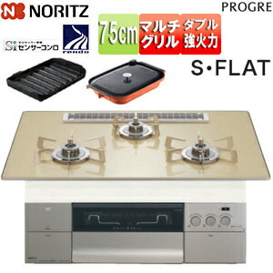 波型プレートパンLグラネ・キャセロールLが付属しています。 【規格・特徴】 ・外形寸法:高さ271×幅596(トッププレート部:735)×奥行492mm ・グリル有効寸法:高さ60.5×幅229×奥行315.5m ・質量:26.5kg(本体...