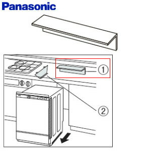 【規格・特徴】 ・サイズ:400×15×40mm カウンター下の後付けの際、カウンター(天板)を補強する場合のシステムキッチン用部材。 食洗機をプラン端に設置する場合や、壁面側の補強に使用。 【メーカー直送便の注意事項】 下記の条件がござい...
