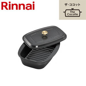 【規格・特徴】 ・素材アルミ ・サイズ(mm):H(蓋の取っ手を含む)110×W228×D272 ・重量:1.7kg 【対応商品】 ■オプション(別売品) ・デリシア100V ■付属品 ・デリシア3V※一部商品はオプション品 【商品説明】 ...