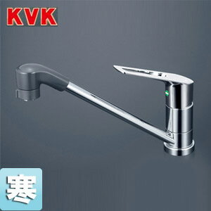 【規格・特徴】 ・寒冷地 ・eレバー水栓(レバー中央水吐水) ・NSFシャワー ・セラミックシングル ・省施工仕様 ・逆止弁なし ・馬蹄式省施工ナット/ブレードホース・クイックファスナー式 # eレバー水栓KVKKM5011ZTFEC