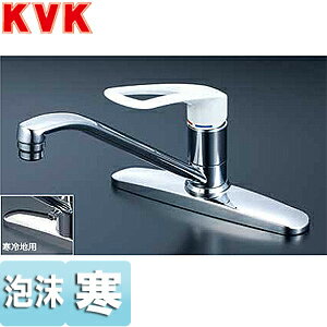 【規格・特徴】 ・泡抹吐水 ・セラミックシングル ・逆止弁なし ・長尺ハンドル ・寒冷地用 【商品説明】 通常品より約30mm長くした長尺ハンドルです。お子様から高齢の方まで、楽に操作ができます。 ツーホール 2ホールKVKKM5091ZC2