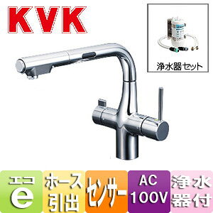 【規格・特徴】 ・一般地 ・浄水器付シングルレバー式シャワー混合水栓(センサー付) ・浄水器(Z38450)付 ・電源:AC100V ・eレバー水栓(レバー中央水吐水) ・シャワー引出し式 ・ブレードホース/クイックファスナー式 ・水受けト...