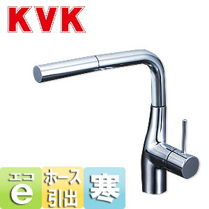 【規格・特徴】 ・寒冷地 ・流し台用シングルレバー式混合水栓 ・eレバー水栓(レバー中央水吐水) ・ホース引出し式 ・ブレードホース/クイックファスナー式 ・水受けトレー付 ・吐水口回転規制160度 【商品説明】 シンプルなデザインがオシャ...
