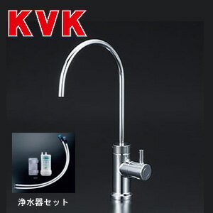 【規格・特徴】 ビルトイン浄水器付水栓 ■水栓と浄水器(Z38450)がセットになっています ■分岐継手(Z438KN)1ヶ・フレキシブルホース600mm(V50EP-600)1本が同梱 ■逆止弁付 毎日おいしい水をたっぷり使いたい。でも、...