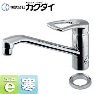 【規格・特徴】 ・取付穴径:30、36〜38ミリ ・厚:5〜35ミリ ・カートリッジ:101-999 ・分岐孔付:分水孔アダプター019-001が必要です(別売) ・取付アダプター付 ・寒冷地仕様 【商品説明】 給湯制限シングルレバー 水か...