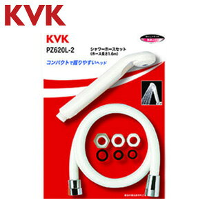 【規格・特徴】 ・シャワーセット ・STシャワーヘッド ・白ヘッド 【付属品】 ・白ホース(1.6m) ・他社対応アタッチメント 【商品説明】 コンパクトなシャワーヘッドにより、散水幅をやや抑えたシャワーです。 肌あたりの良い快適なストレー...