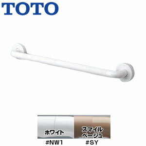 【規格・特徴】 ・ユニットバスルーム用 ・後付けタイプ ・前出寸法H:65mm ・取り付け長さ:600mm ・握り径:φ32mm ・セーフティタイプ ・材質握り部:ステンレス+軟質樹脂 ・材質カバー、エルボ部:樹脂 ・抗菌 ・耐荷重:垂直荷...