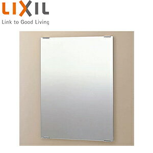 【規格・特徴】 ・全体サイズ:457×5×1000 ・固定金具材質:ステンレス 【商品説明】 こちらの商品は4箇所ビスにて固定していただく商品となります。 上2箇所、下2箇所の固定ですので落下しにくい商品です。 浴室、洗面所など幅広く設置可...