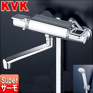 【規格・特徴】 ・eシャワーnf（浴び心地のいい快適節水シャワー） ・240mmパイプ付 【商品説明】 使いやすい大きなリング状ハンドル、 触れても熱くない安心ボディ サーモスタットシャワーKVKKF880TR2