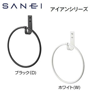 【規格・特徴】 ・ビス付き ・材質:鉄 ※材質の特性上サビが発生する恐れがあります。 アンティーク調の為寸法のばらつき、凹凸があります。 # アイアンシリーズ　おしゃれ インテリアSANEIW5707