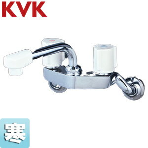 【規格・特徴】 ・2ハンドル ・寒冷地 # ツーハンドル 混合栓　2020年KVKKM4G3ZN