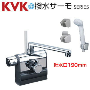 【規格・特徴】 ・サーモスタット式シャワー ・撥水膜コーティング ・190mmパイプ付 ・eシャワー ・逆止弁 ・可変ピッチ式(85・100・120mm) ・シャワーヘッド:グレー(PZS312G) ・シャワーホース:グレー1.45m ・ハ...