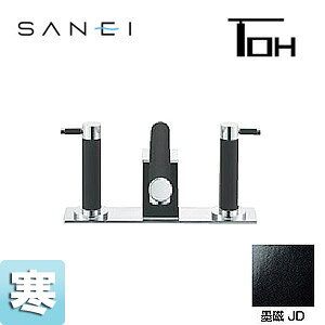 【規格・特徴】 ・ツーバルブデッキ混合栓 ・吐水口90°回転 ・水栓取付穴径φ31〜33mm ・吐水口長さ240mm ・カラー:墨磁(JD) ・寒冷地 ※陶器製のため取扱いにご注意ください。 【受注生産について】 ※こちらの商品は受注生産品...