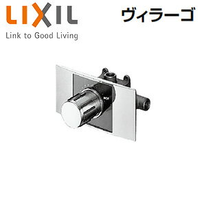 【規格・特徴】 埋込型サーモスタット混合栓[13mm] 上向吐水 【納期】 受注生産商品です。約4週間程度かかります。 【商品説明】 使いやすさを重視した機能とフォルムが魅力。 2ヵ所同時に給湯しても一定に保つサーモスタットです。 【納期に...