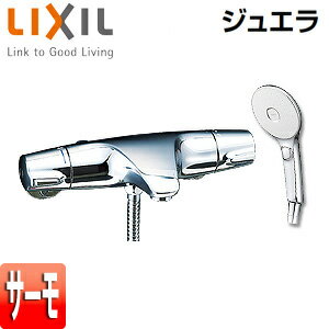 【規格・特徴】 ・洗い場専用 ・吐水口長さ:87mm ・呼び径:13mm ・めっき仕様 ・エコアクアスイッチシャワー ・本体昇温防止 ・ソフトサーモ ・逆止弁 ・一般地 【納期】 受注生産商品です。約2週間程度かかります。 【注意】 めっき...