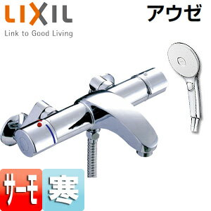 【規格・特徴】 ・洗い場専用 ・吐水口長さ:110mm ・呼び径:13mm ・めっき仕様 ・エコアクアスイッチシャワー ・本体昇温防止 ・ソフトサーモ ・逆止弁 ・寒冷地 【納期】 受注生産商品です。約2週間程度かかります。 【注意】 めっ...