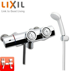 【規格・特徴】 ・洗い場専用 ・プッシュ式 ・呼び径:13mm ・エコフルシャワー ・スプレー吐水 ・高温出湯規制 ・本体昇温防止 ・ソフトサーモ ・防カビホース ・逆止弁 ・一般地 【商品説明】 プッシュ操作で簡単に吐水・止水ができること...