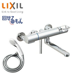 【規格・特徴】 ・浴槽洗い場兼用 ・吐水口長さ:170mm ・呼び径:13mm ・エコフルシャワー ・本体昇温防止 ・ソフトサーモ ・防カビホース ・回せるもん ・逆止弁 ・一般地 【注意】 ※お使いになる前に必ず適温であることを確かめてく...