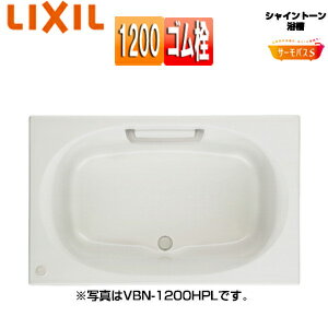 【規格・特徴】 ・外寸法:1198×750×570 ・内寸法:1098×660×500 ・底面寸法:910×525 ・質量:30kg ・満水量:245L ・和洋折衷タイプ ・エプロンなし ・サーモバスS ・ゴム栓 ・底面凹凸模様 【カラー】...