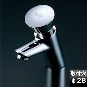 【規格・特徴】 ・取付け穴：φ28mm ・スパウト長さ：95mm 【商品説明】 オートストップ立水栓です。 # 単水栓 ワンホール プッシュ式TOTOTL19AR
