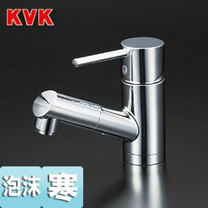 【規格・特徴】 ・寒冷地 ・泡沫 ・ホース引出し ・セラミックシングル ・省施工仕様 ・逆止弁なし ・ブレードホース・クイックファスナー式 ホース引出しKVKKM8021ZT