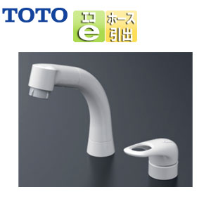 【規格・特徴】 ・エコシングル ・ホース付(360mm) ・スパウト142mm ・上下 ・ソフト/シャワー ・フレキホース ・逆止弁 ・ゴム栓設置部付 ・一般地 【商品説明】 ホース引き出せるので、花瓶やバケツへの水くみや清掃に便利。 また...