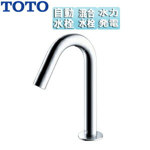 【規格・特徴】 ・排水方式:ワンプッシュなし ・電源:水力発電 ・ソフト(泡沫)吐水 ・スパウトの長さ:115mm ・サーモスタット混合水栓 ・取付け穴:φ35mm(+2-2)、φ28mm(+2-2) ・高温出湯規制 【注意】 ※サーモスタ...
